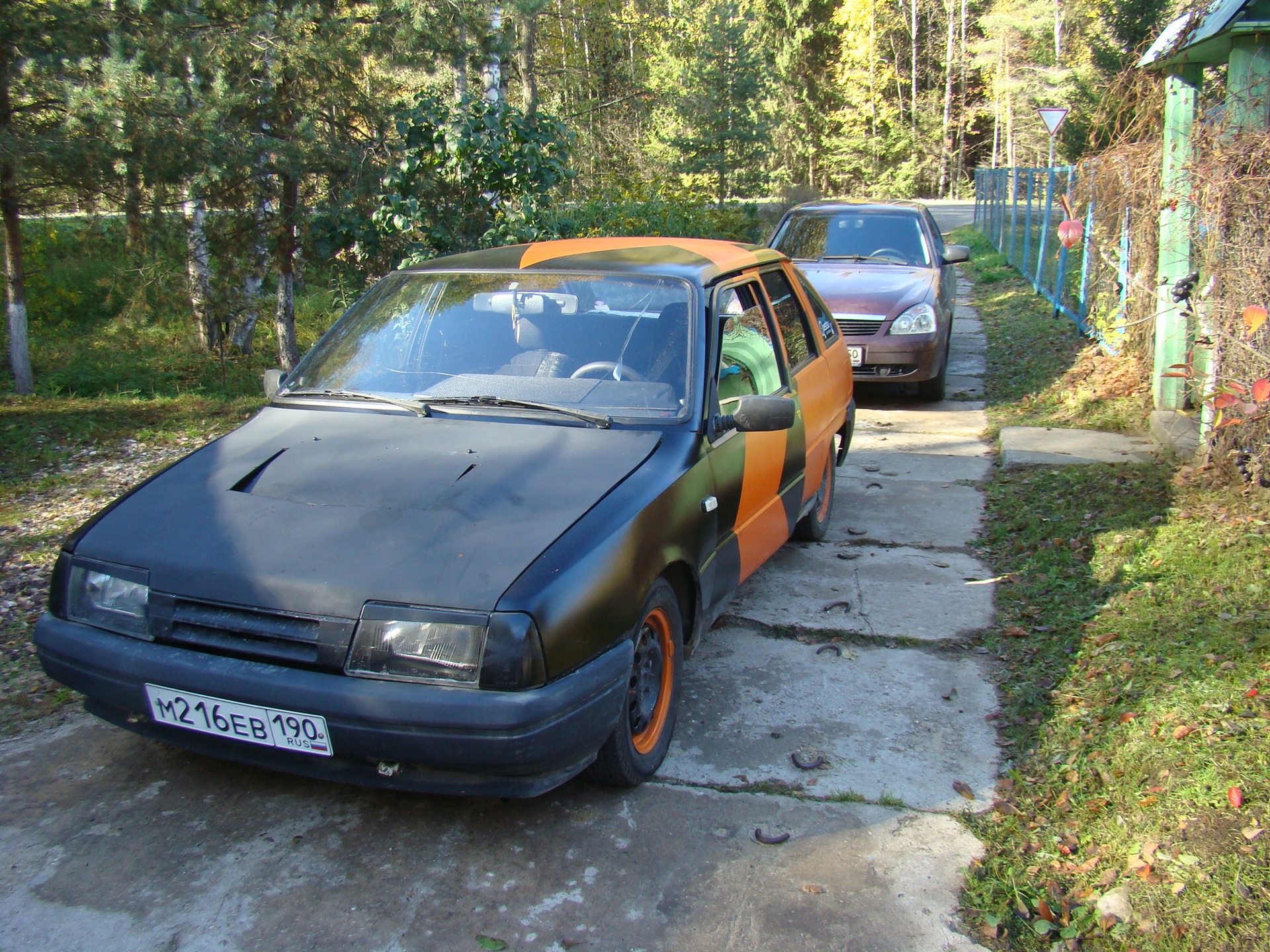 My perfect IZH 2126 Oda. 3DTuning - probably the best car configurator!